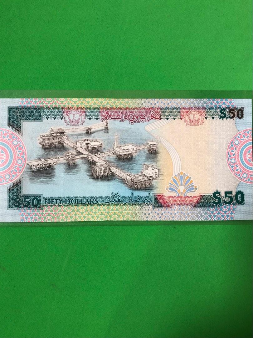 Brunei Notes $50 UNC !, Hobbies & Toys, Memorabilia & Collectibles ...