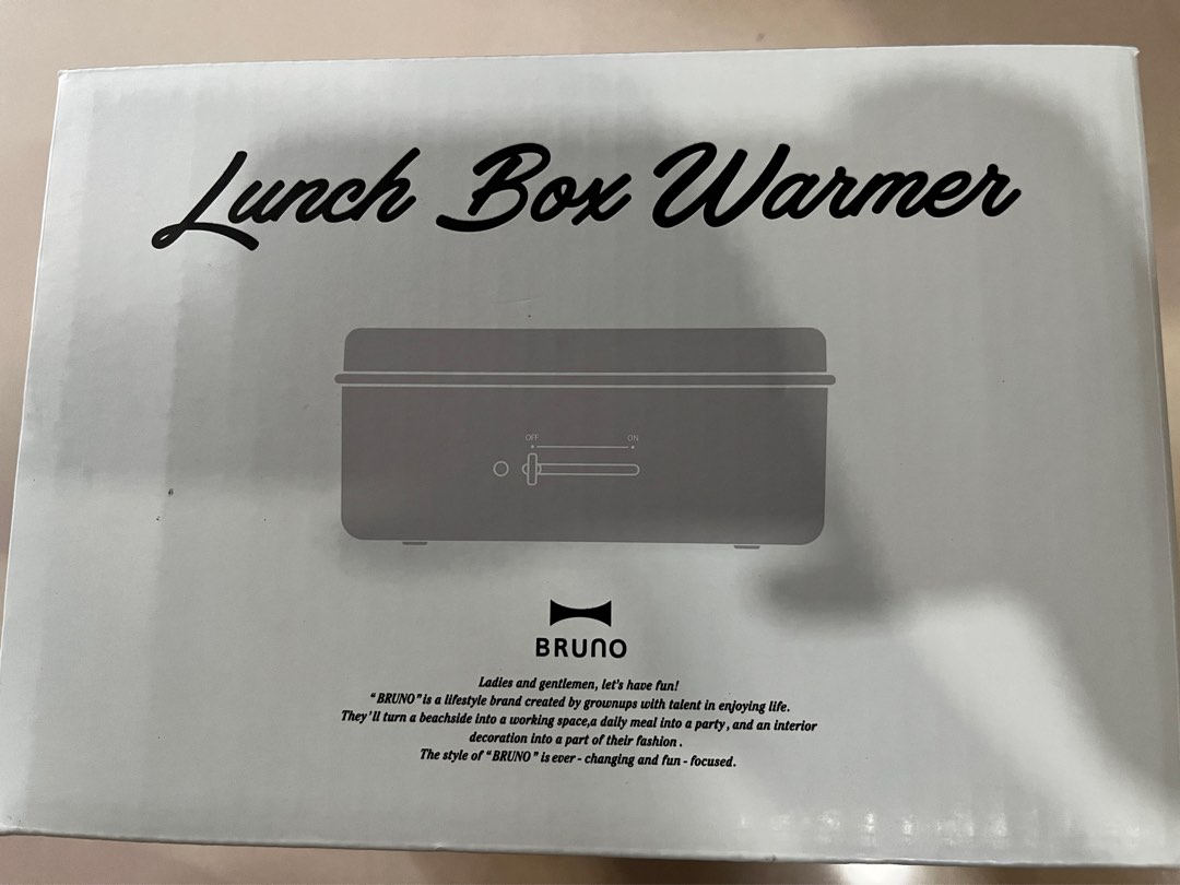 Bruno lunch box warmer, TV & Home Appliances, Other Home Appliances on ...