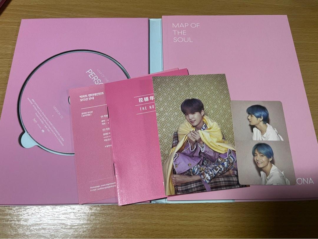 [Include PC] BTS Map of the Soul Persona Album, Hobbies & Toys ...