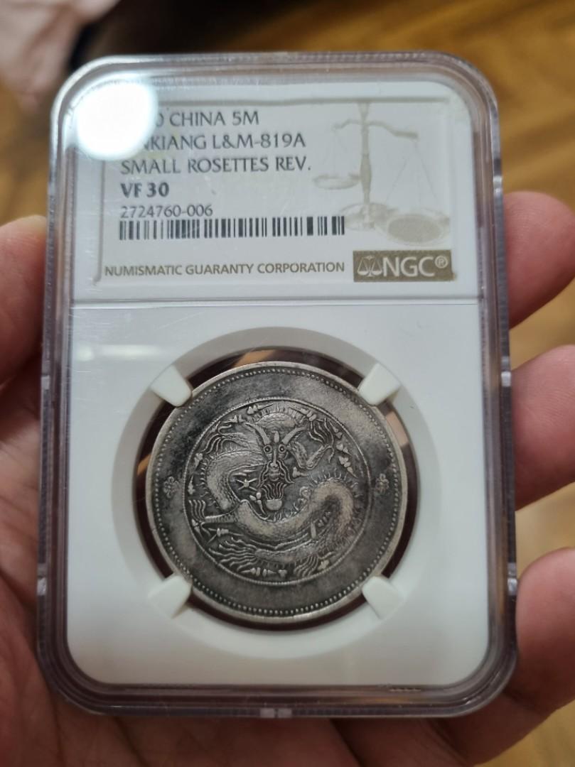 China 1910 Sinkiang dragon 5 mace coin, Hobbies & Toys, Memorabilia & Collectibles, Currency on ...