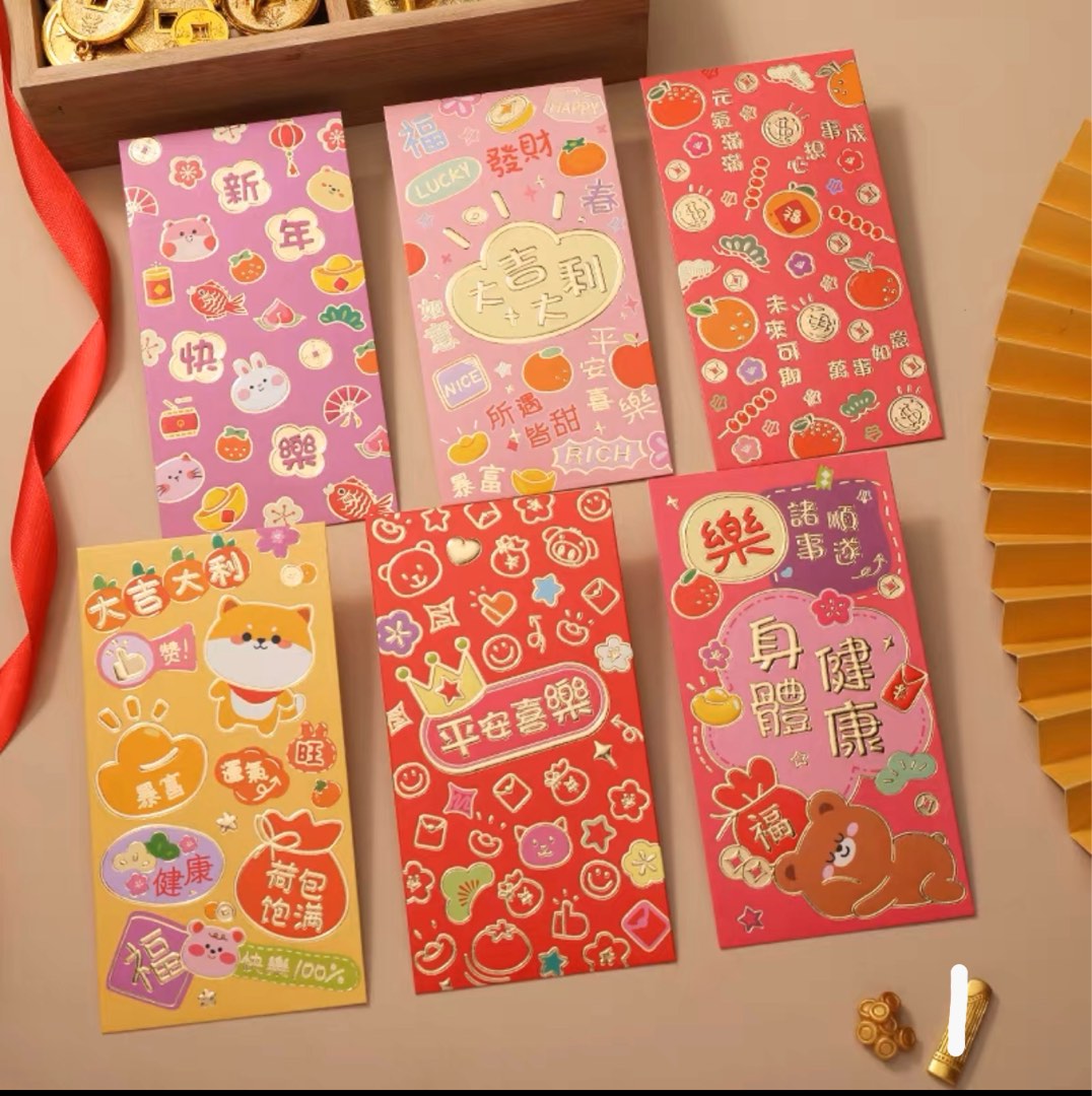 CNY Red Packets, Hobbies & Toys, Stationery & Craft, Art & Prints on ...