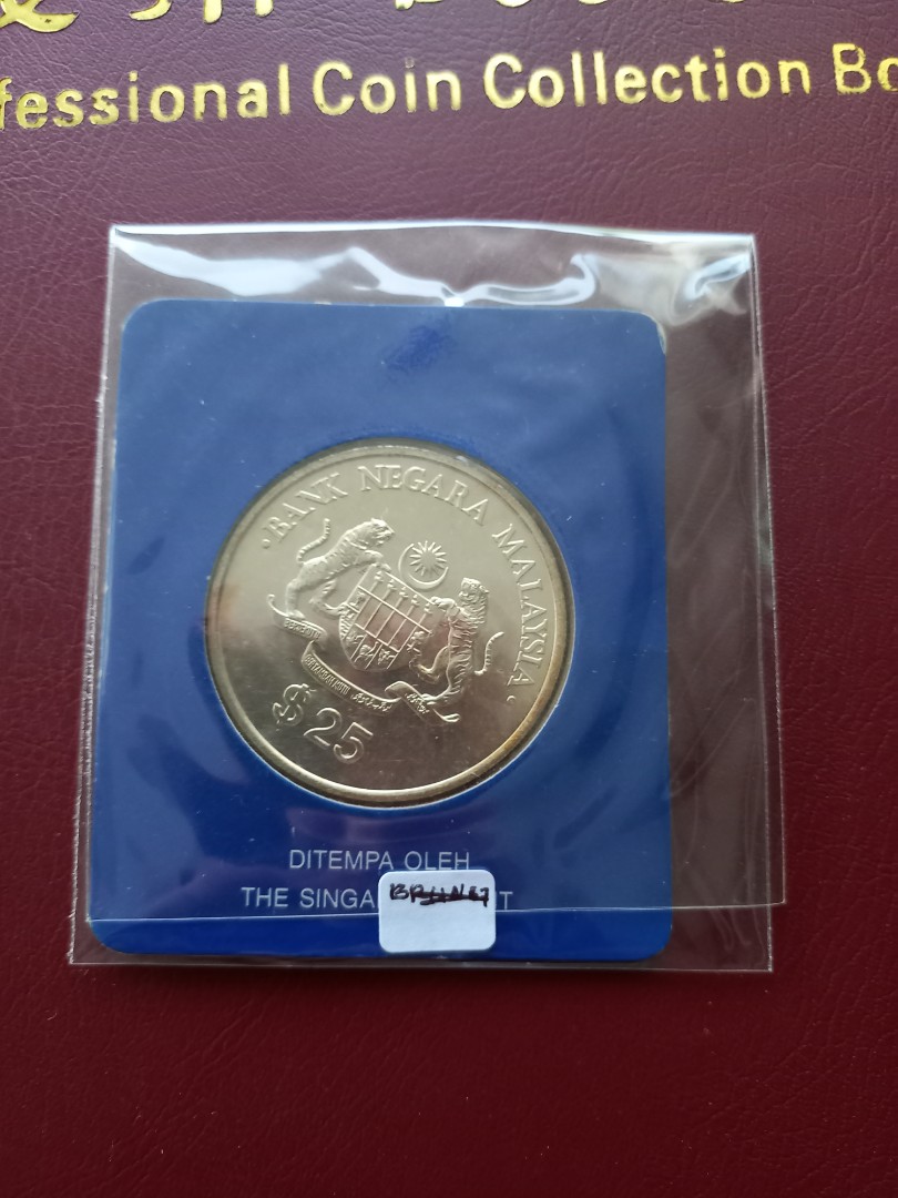 Coins 5th Malaysian plan Rm 25 Silver, Hobbies & Toys, Collectibles ...