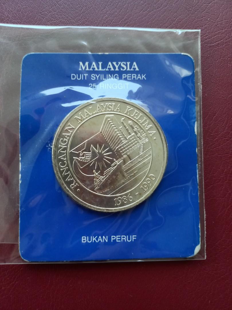 Coins 5th Malaysian plan Rm 25 Silver, Hobbies & Toys, Collectibles ...