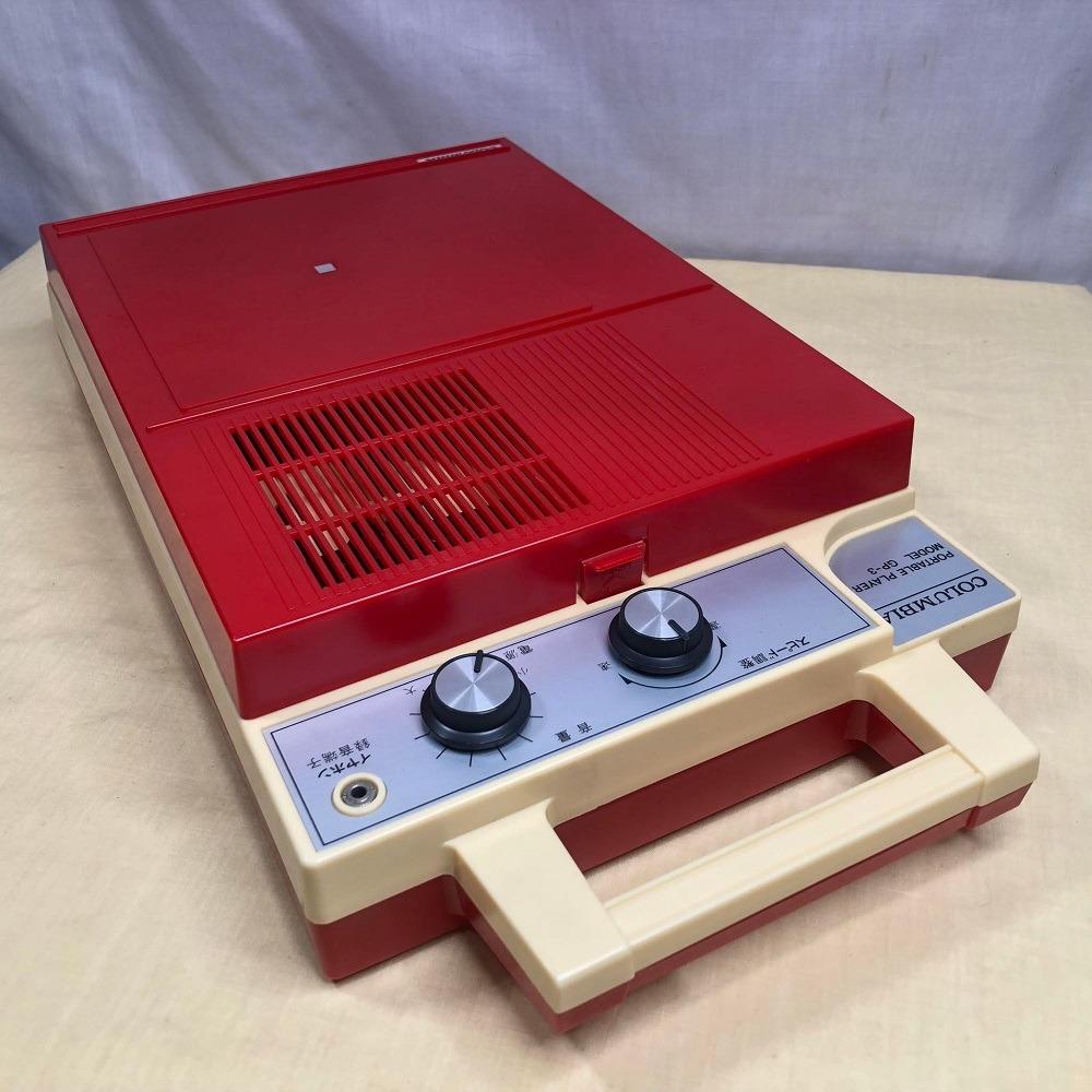 COLUMBIA GP-3 Turntable Serial No. 2431563, Audio, Portable Music Players on Carousell