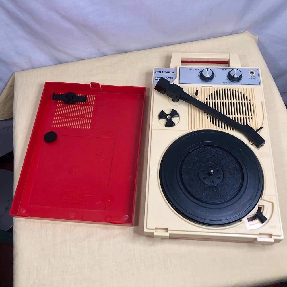 COLUMBIA GP-3 Turntable Serial No. 2431563, Audio, Portable Music Players on Carousell