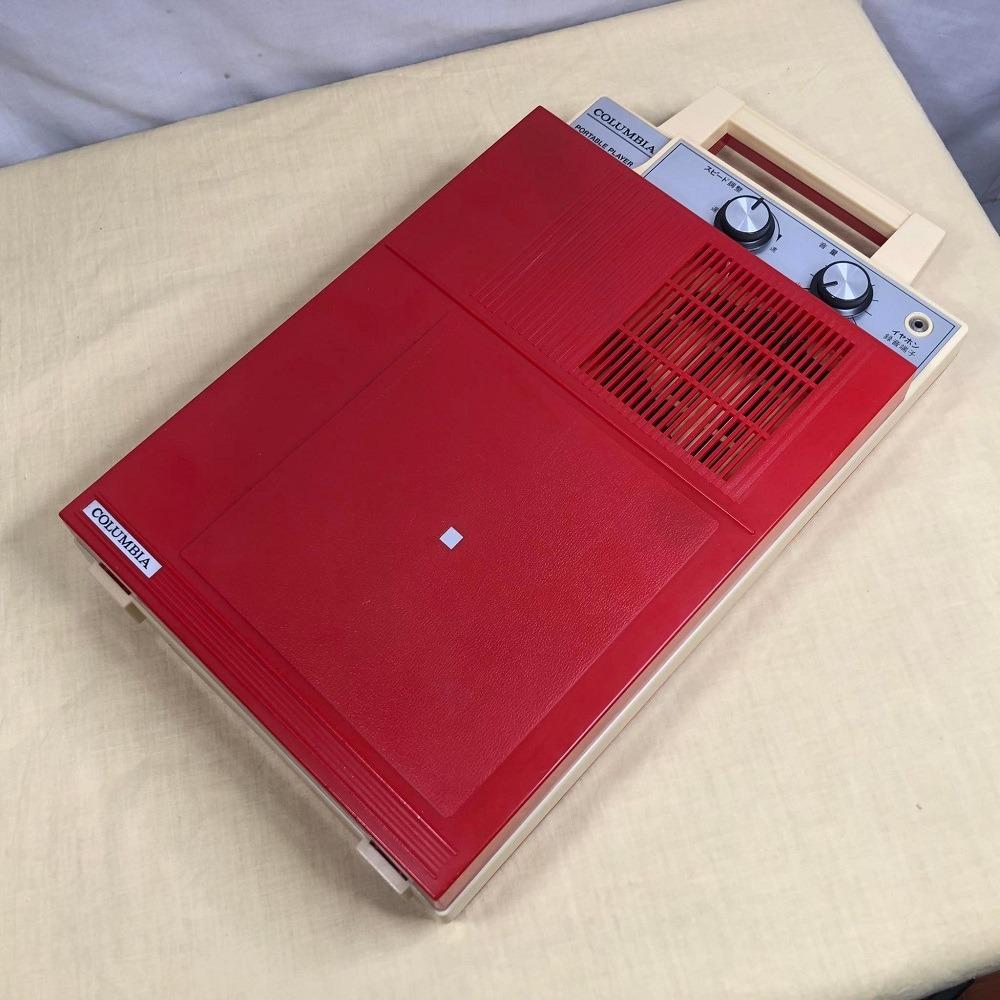 COLUMBIA GP-3 Turntable Serial No. 2431563, Audio, Portable Music Players on Carousell
