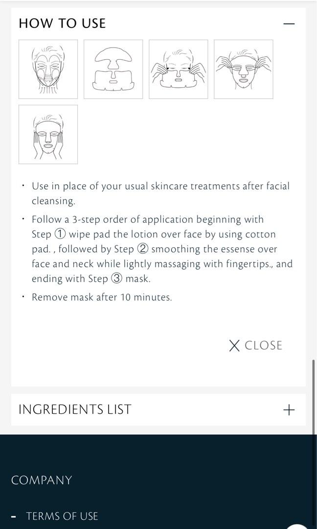 CPB ILLUMINATING CONCENTRATE 3 steps lotion + Essence + Mask, Beauty ...