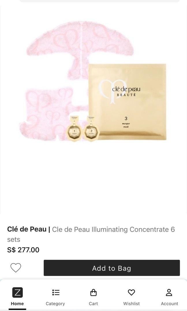 CPB ILLUMINATING CONCENTRATE 3 steps lotion + Essence + Mask, Beauty ...