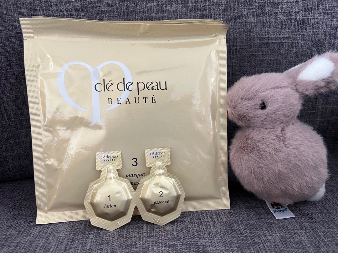 CPB ILLUMINATING CONCENTRATE 3 steps lotion + Essence + Mask, Beauty ...