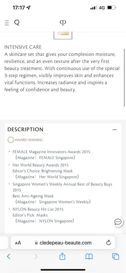 CPB ILLUMINATING CONCENTRATE 3 steps lotion + Essence + Mask, Beauty ...