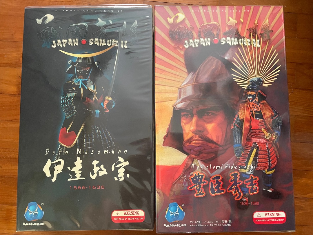 DID Japan Samurai 1) Date Masamune 2) Toyotomi Hideyoshi (1/6 Scale ...