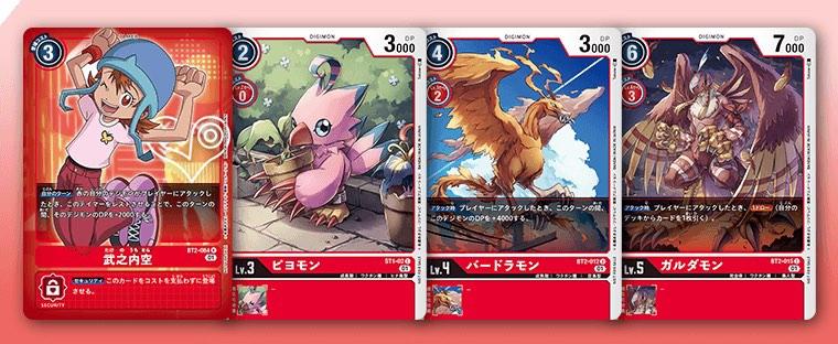 Digimon 1st year anniversary adventure packs, Hobbies & Toys, Toys ...