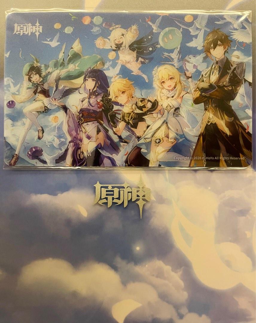 Genshin Impact Illustration Book Vol. 1 miHoYo official, Hobbies & Toys ...