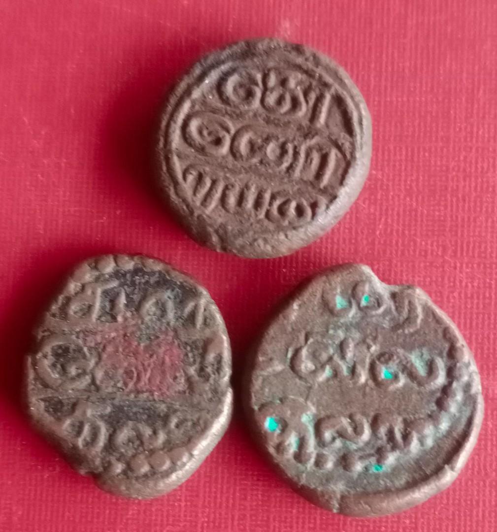 3 Coins Lot - LATER PANDYA & BANAS OF MADURAI - HINDU COINS OF MEDIEVAL ...