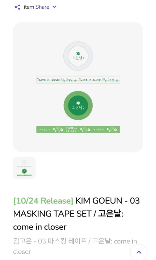 [GO] Kim Goeun Come in Closer Fan Meeting Official MD, Hobbies & Toys, Memorabilia ...