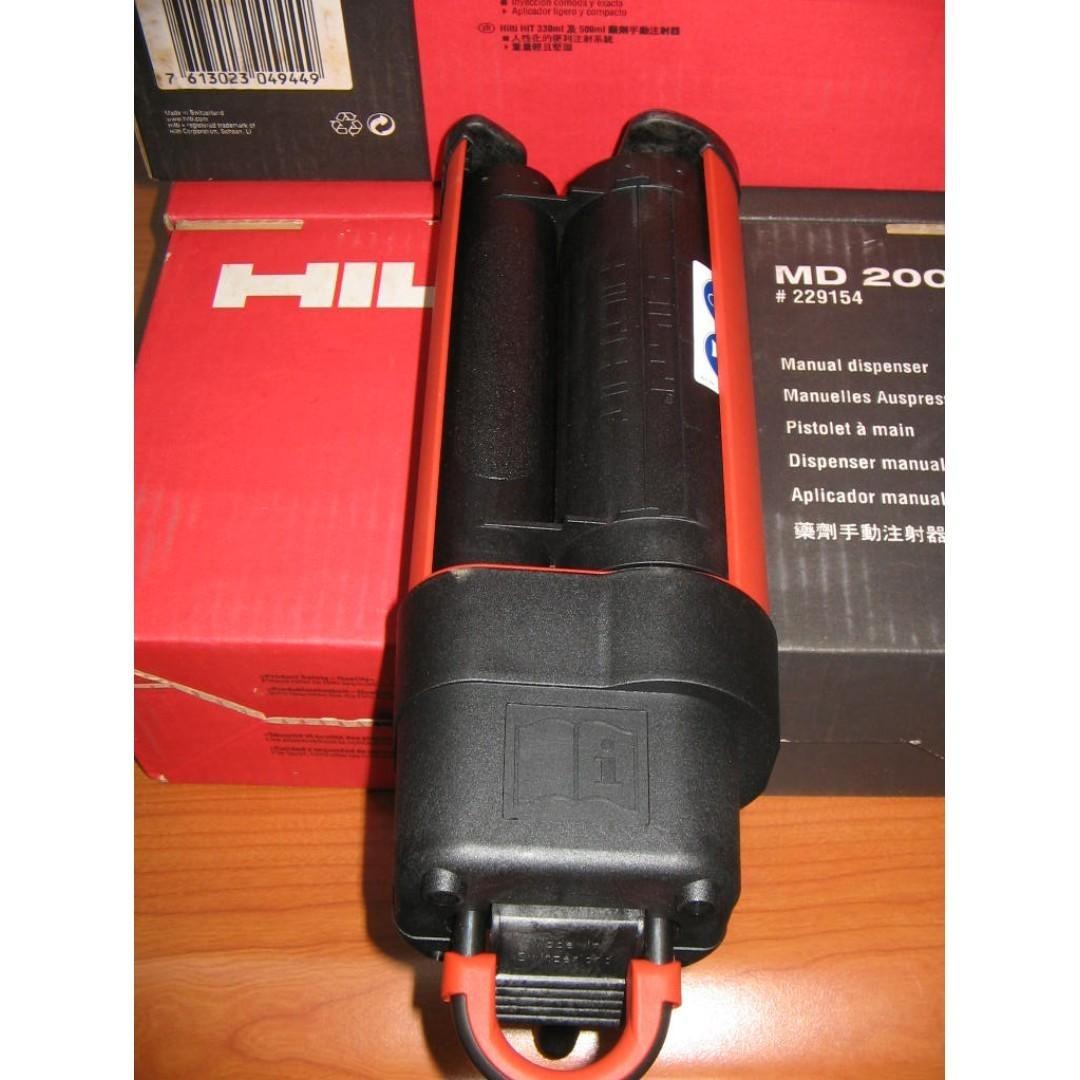 HILTI MD2000 MANUAL DISPENSER, Hobbies & Toys, Stationery & Craft ...