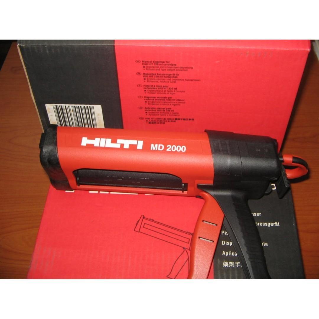 HILTI MD2000 MANUAL DISPENSER, Hobbies & Toys, Stationery & Craft, Craft Supplies & Tools on ...