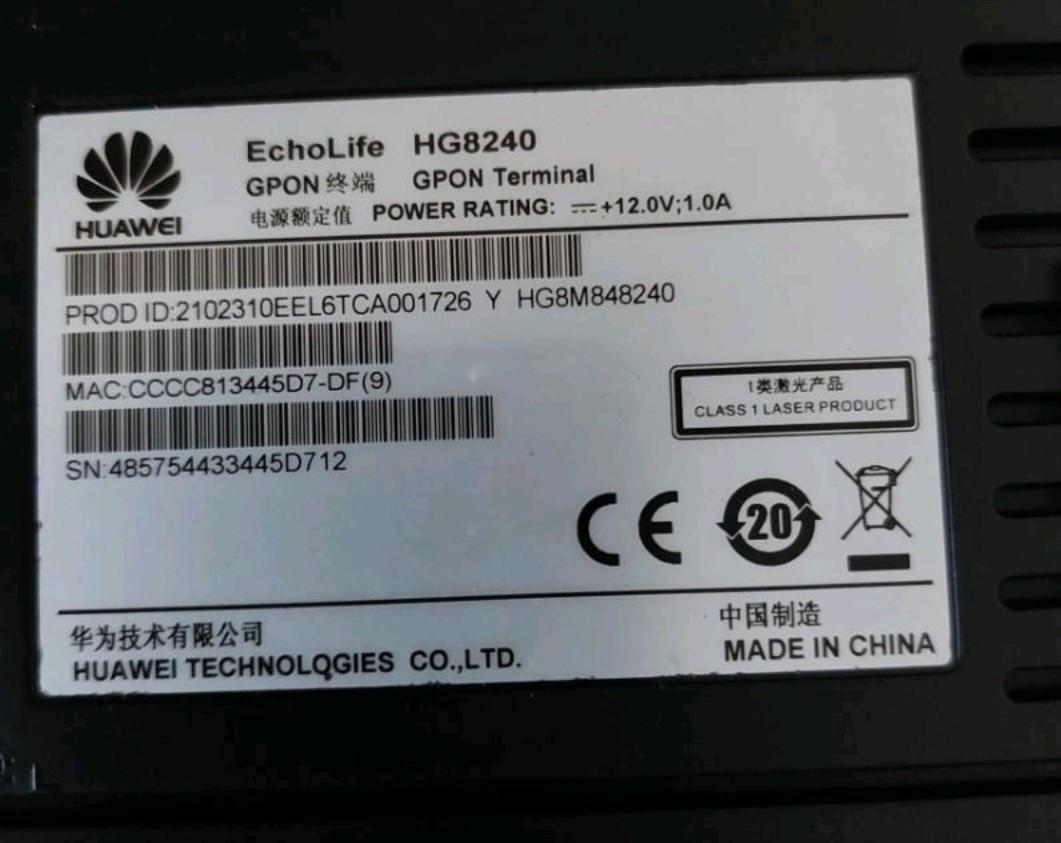 Huawei HG8240 Router and Linksys EA2700 Router, Computers & Tech, Parts ...