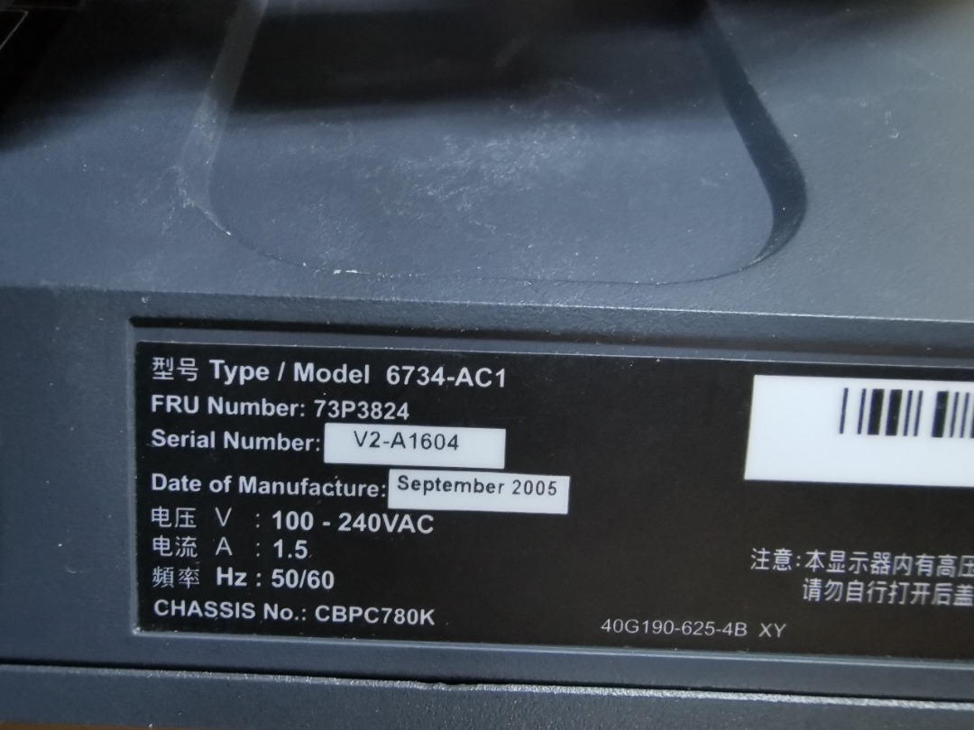 IBM Old Classic PC monitor, Computers & Tech, Parts & Accessories ...