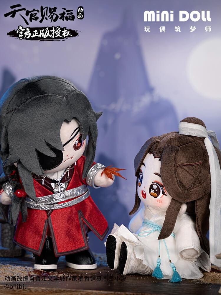 (on hand Heaven Official's Blessing Mini Doll Plushie | Hua Cheng Ghost ...