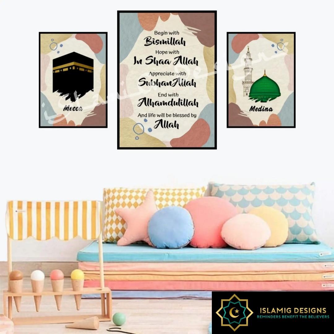 Islamic Foamboard Frames - Kids Series, Hobbies & Toys, Stationery ...