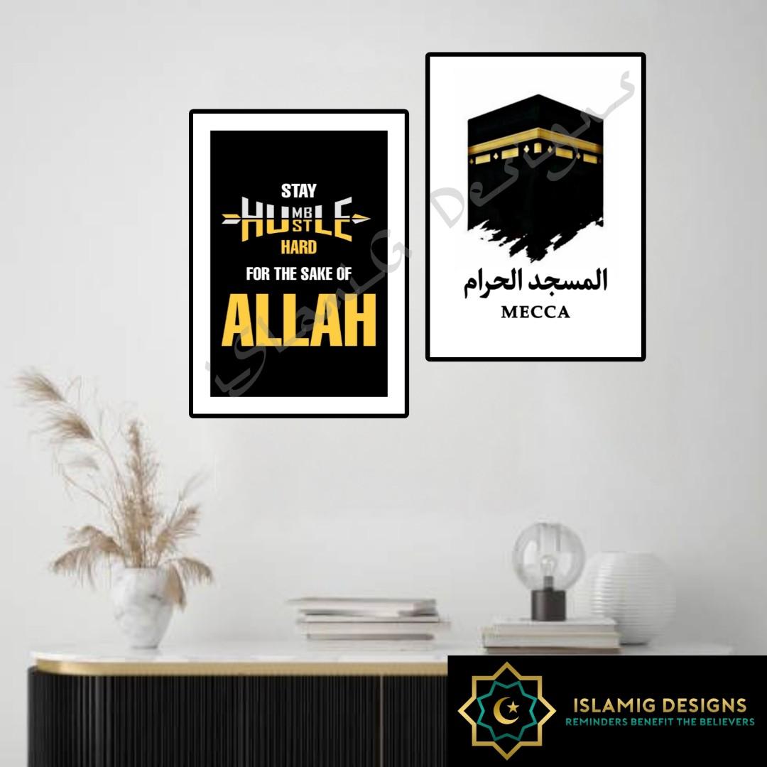 Islamic Foamboard Wall Frames - Islamic Quotes, Furniture & Home Living ...