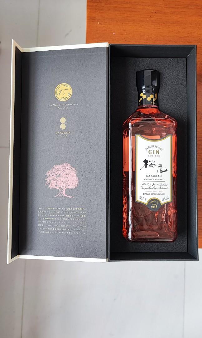 Japanese Premium Gin Sakurao Limited Edition, Food & Drinks, Alcoholic ...