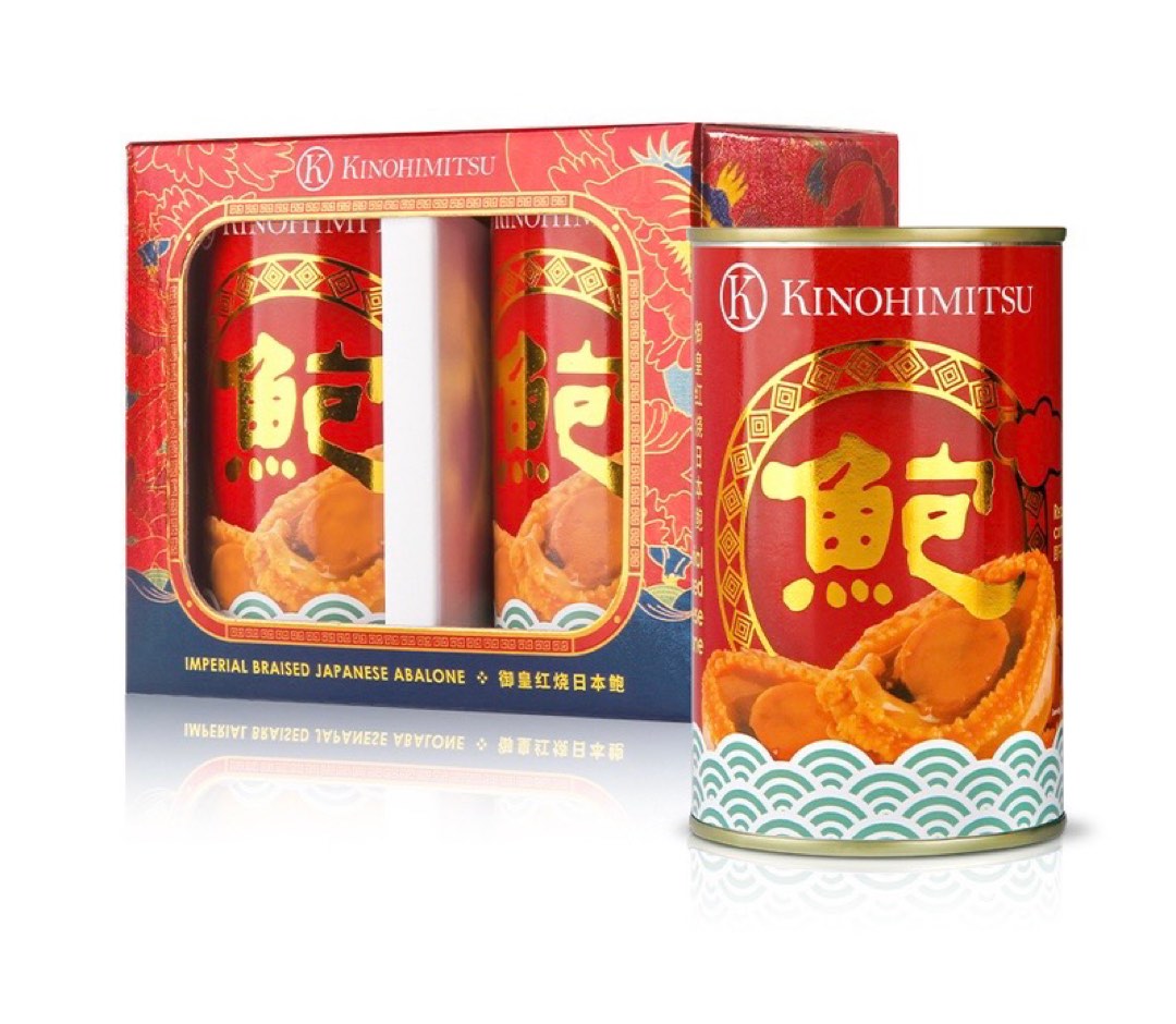 Kinohimitsu Imperial Braised Japanese Abalone , Food & Drinks, Other ...
