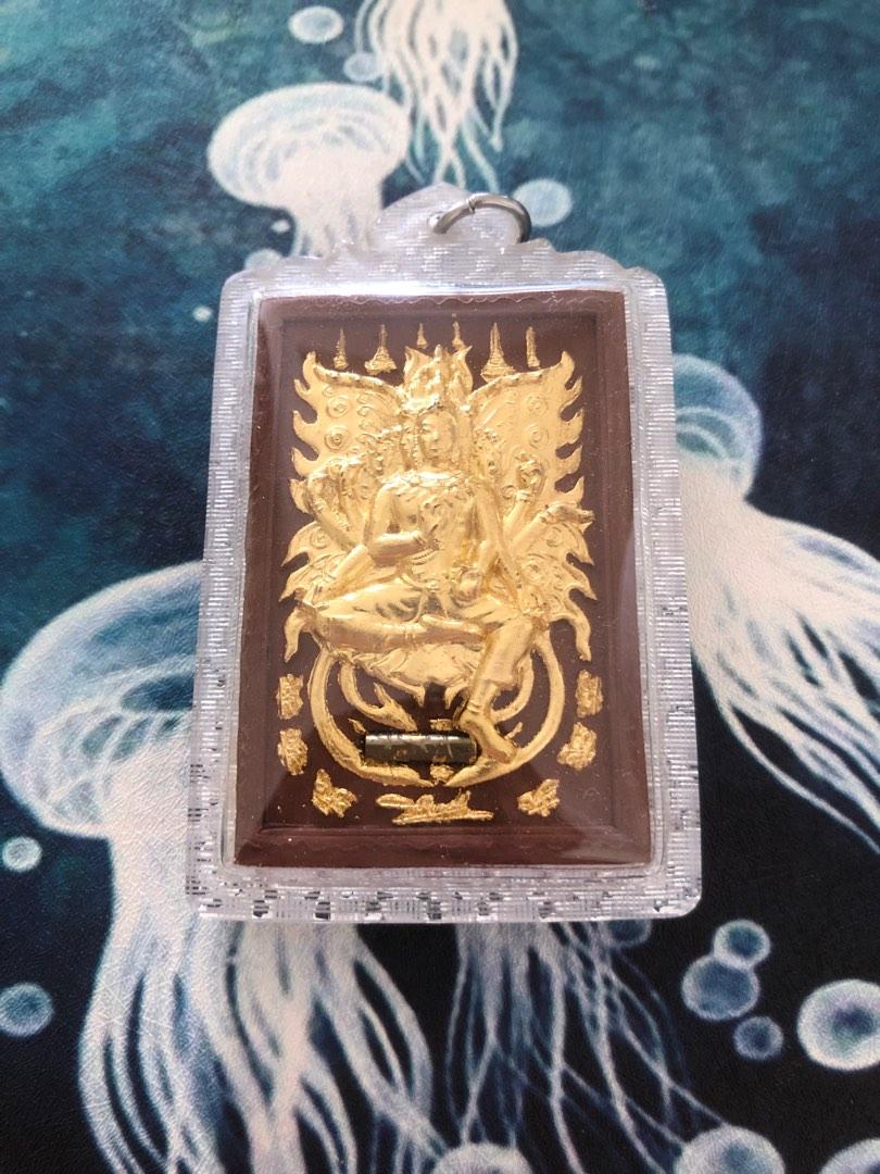 Kruba Krissana - Phra Phrom Ma Ngein Ma, Hobbies & Toys, Memorabilia & Collectibles, Religious ...