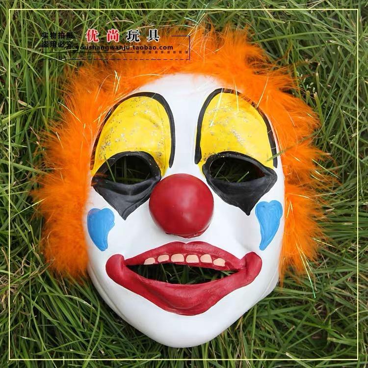 Latex full face clown mask, Hobbies & Toys, Toys & Games on Carousell
