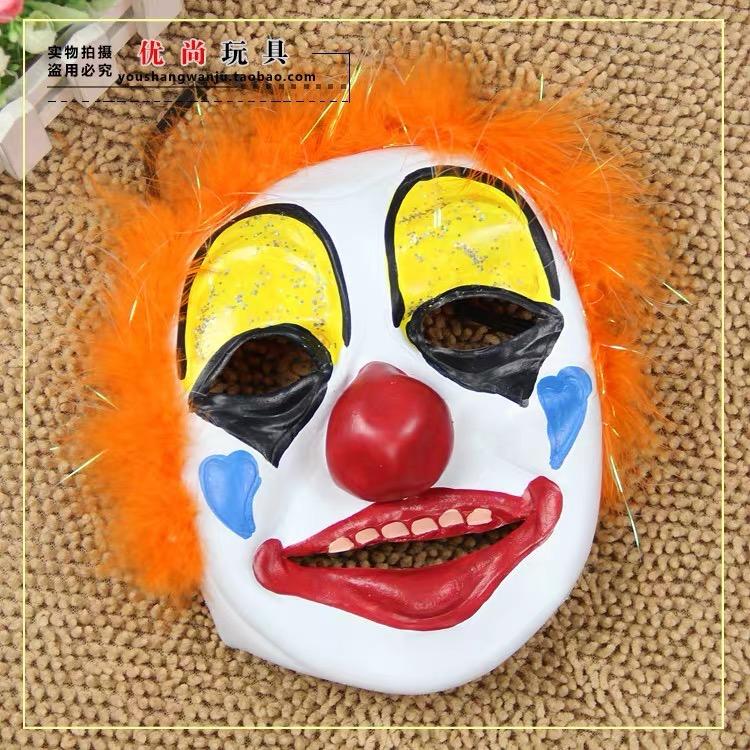 Latex full face clown mask, Hobbies & Toys, Toys & Games on Carousell
