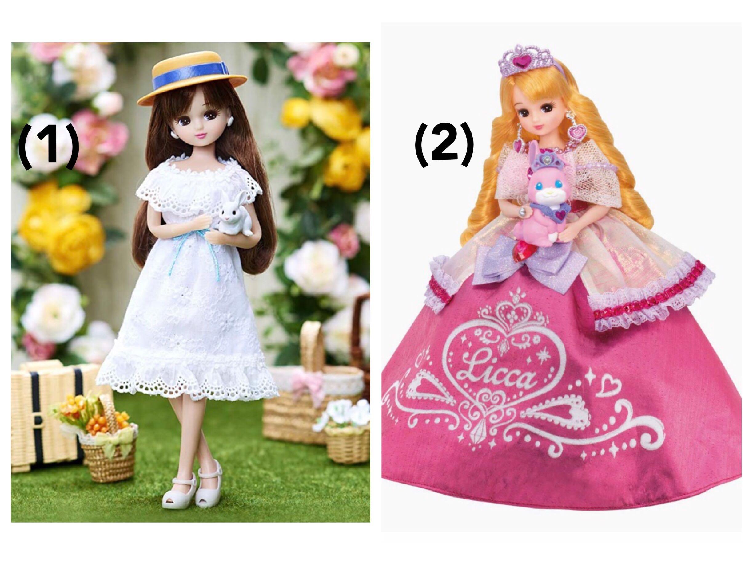Licca dolls / Licca chan dolls, Hobbies & Toys, Toys & Games on Carousell