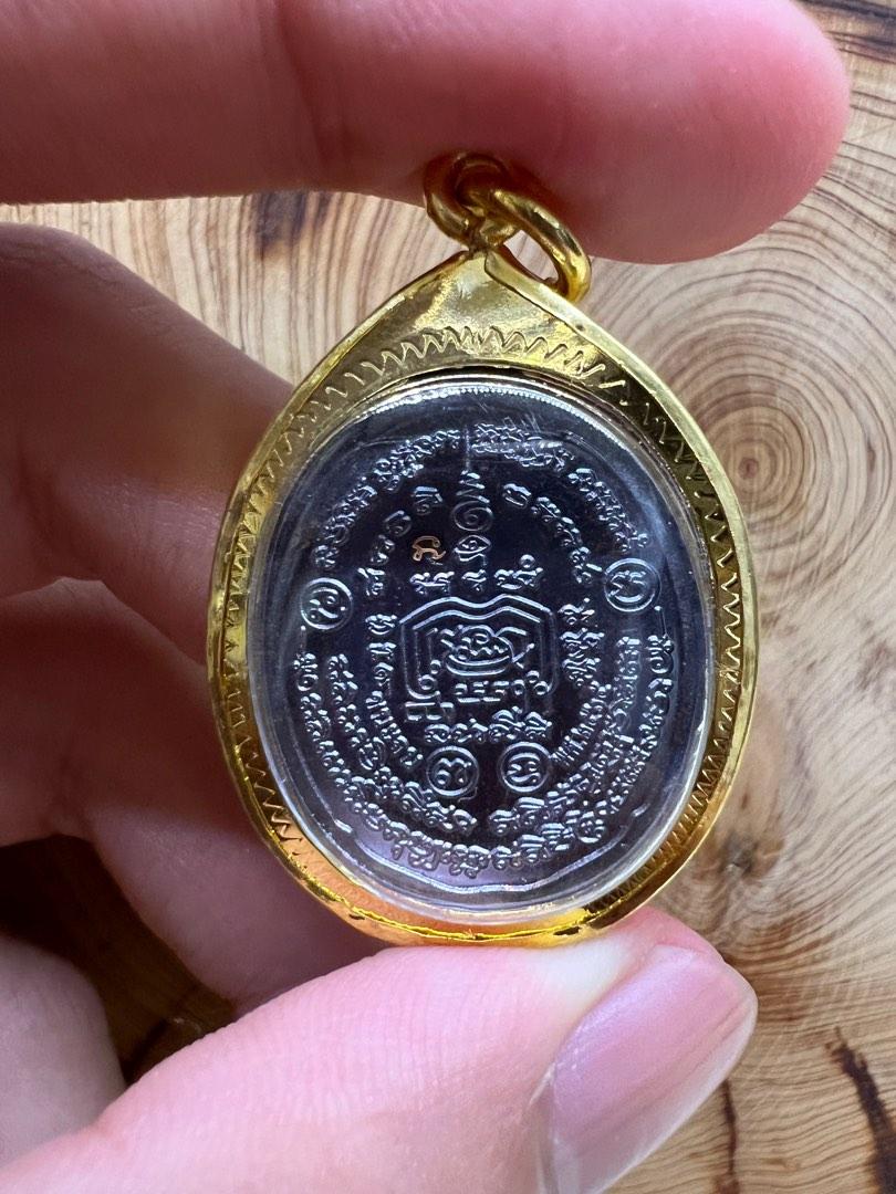 Luang Phor Ruay Rian 2564 / LP Ruay, Hobbies & Toys, Memorabilia ...