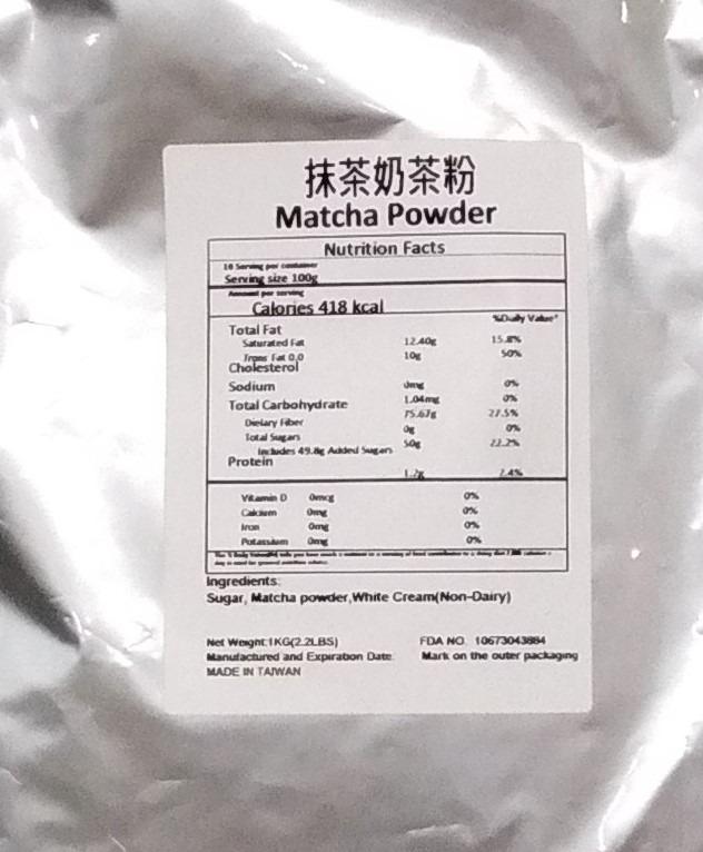 Matcha Milk Tea Powder 1kg (P46), Food & Drinks, Packaged & Instant ...
