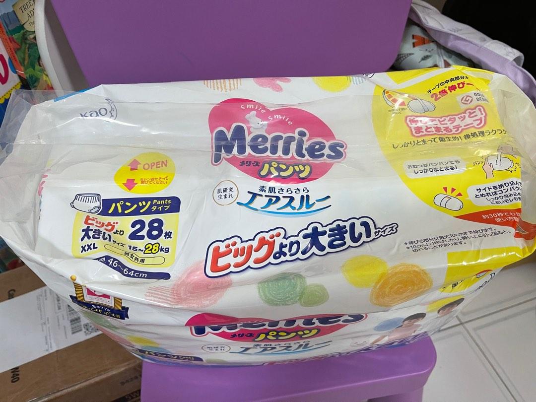 Merries Diaper Pack (Pants) XXL, Babies & Kids, Bathing & Changing ...