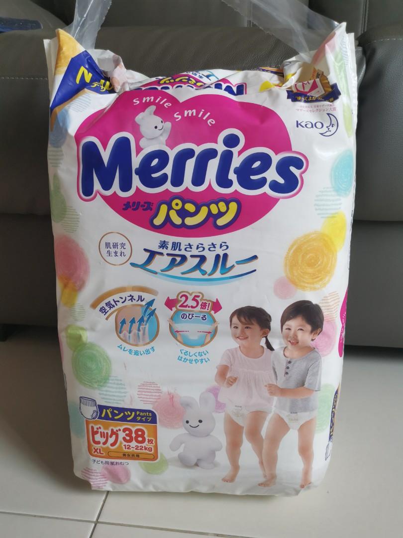 Merries XL pants Diapers, Babies & Kids, Bathing & Changing, Diapers ...