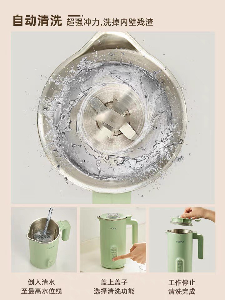 Mini soya milk blender (self cleaning), TV & Home Appliances, Kitchen ...
