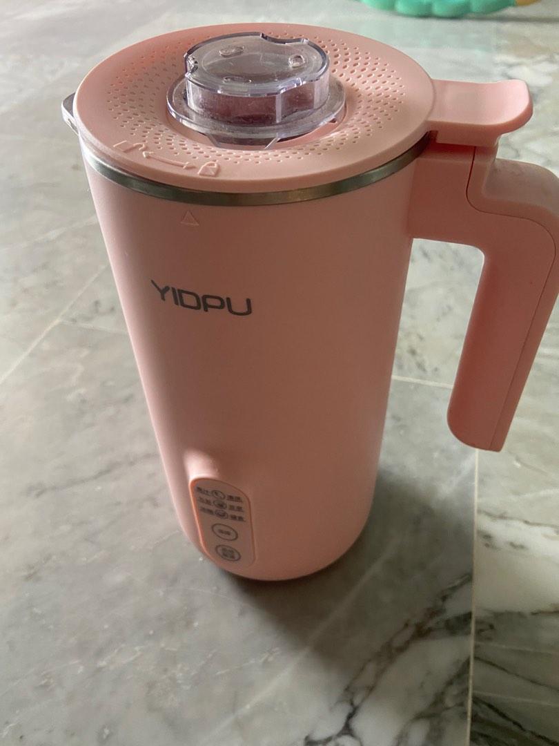 Mini soya milk blender (self cleaning), TV & Home Appliances, Kitchen ...