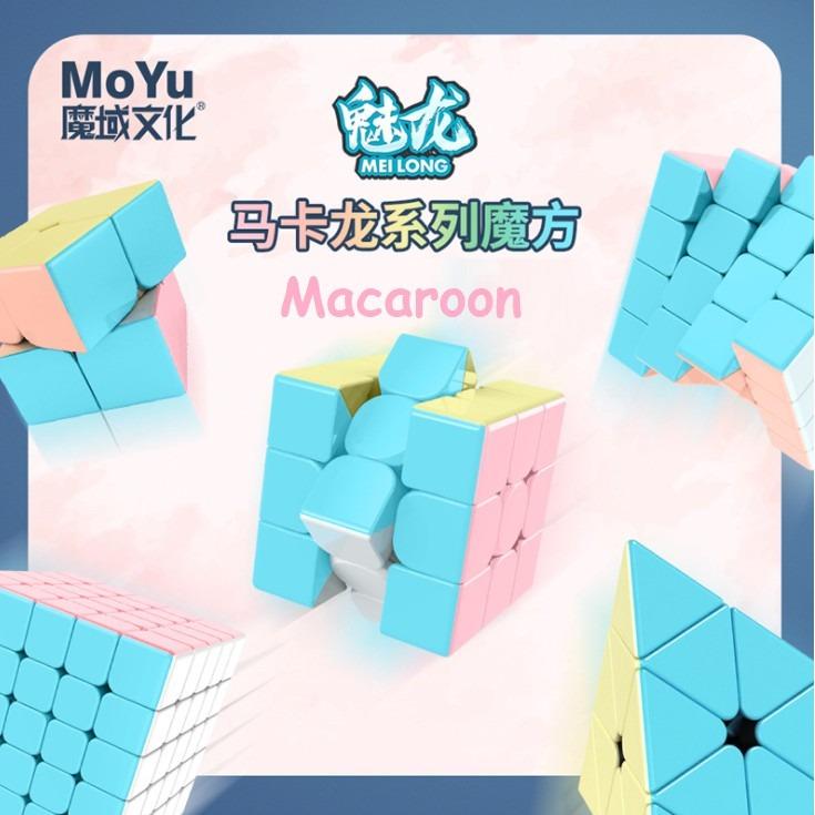 MoYu Speed Cube Magic Cube 2x2, 3x3, 4x4, 5x5, 6x6 pyramid, Megaminx ...