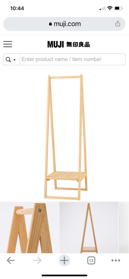 Muji coat rack, Furniture & Home Living, Furniture, Shelves, Cabinets ...