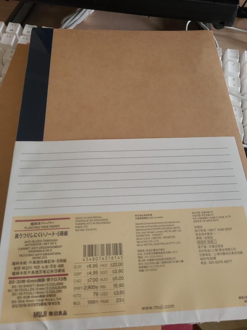 MUJI Notebooks Hobbies Toys Stationery Craft Stationery School MUJI Notebooks Hobbies Toys Stationery Craft Stationery School