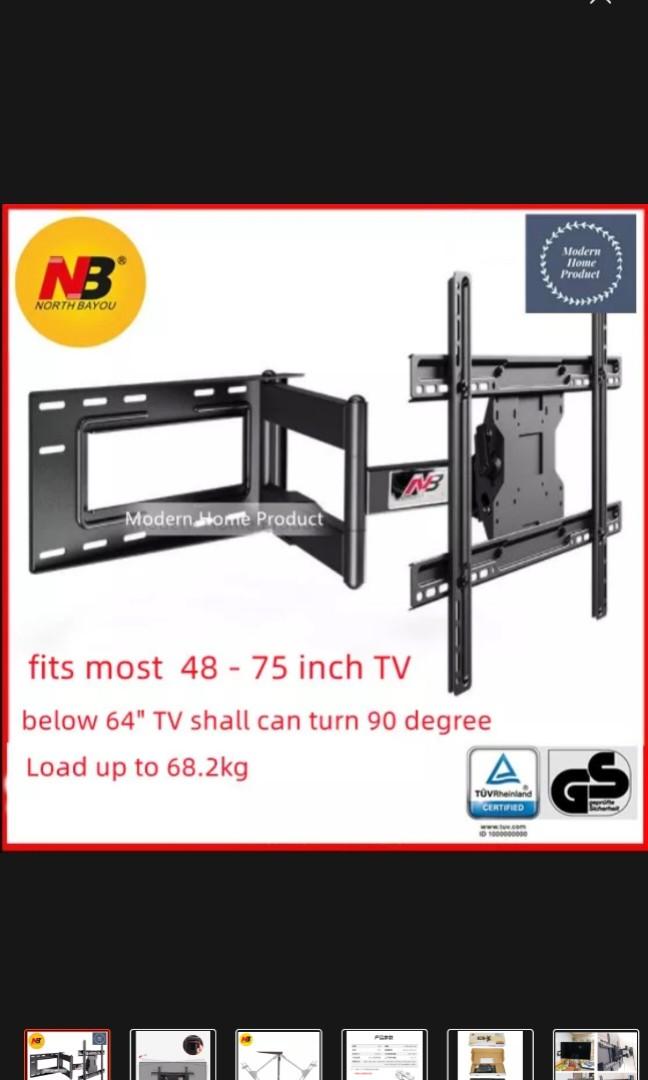 NB SP2 North Bayou Rotatable TV Mount Extendable to 712mm, TV & Home ...