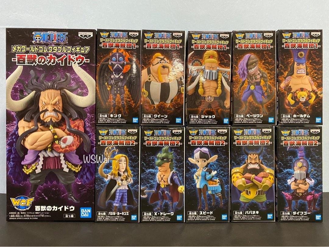 [NEW] One Piece - WCF - Mega Kaido + Beast Pirates Team, Hobbies & Toys ...