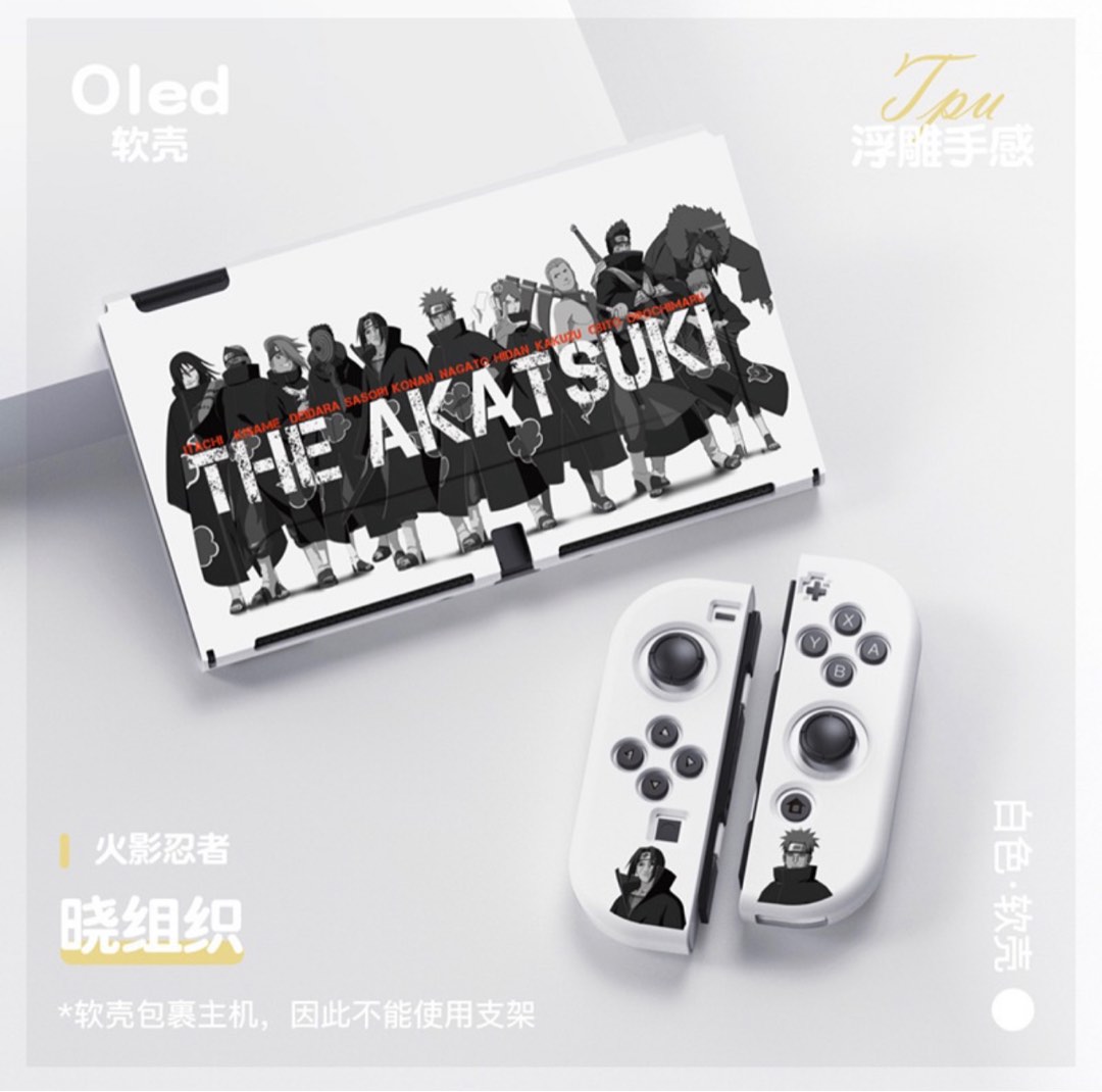 Nintendo Switch OLED Case, Video Gaming, Gaming Accessories, Cases ...