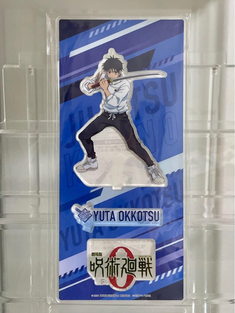 okkotsu yuta jujutsu kaisen toho gekijouban movie acrylic stand standee ...
