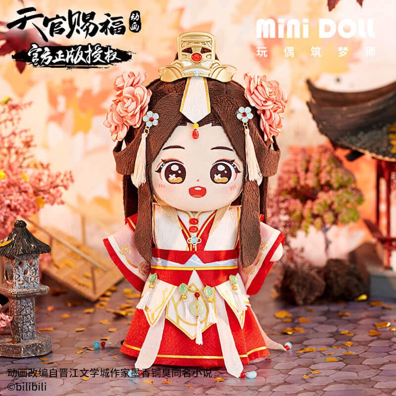 (on hand) Heaven Official's Blessing Mini Doll Plushie | Xie Lian ...
