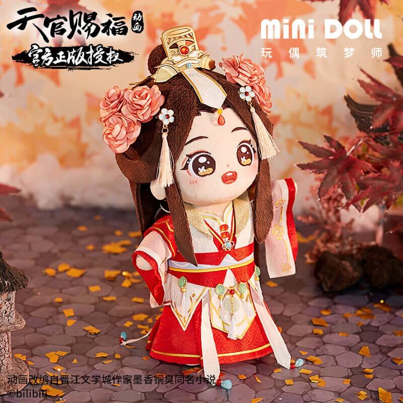 (on hand) Heaven Official's Blessing Mini Doll Plushie | Xie Lian ...
