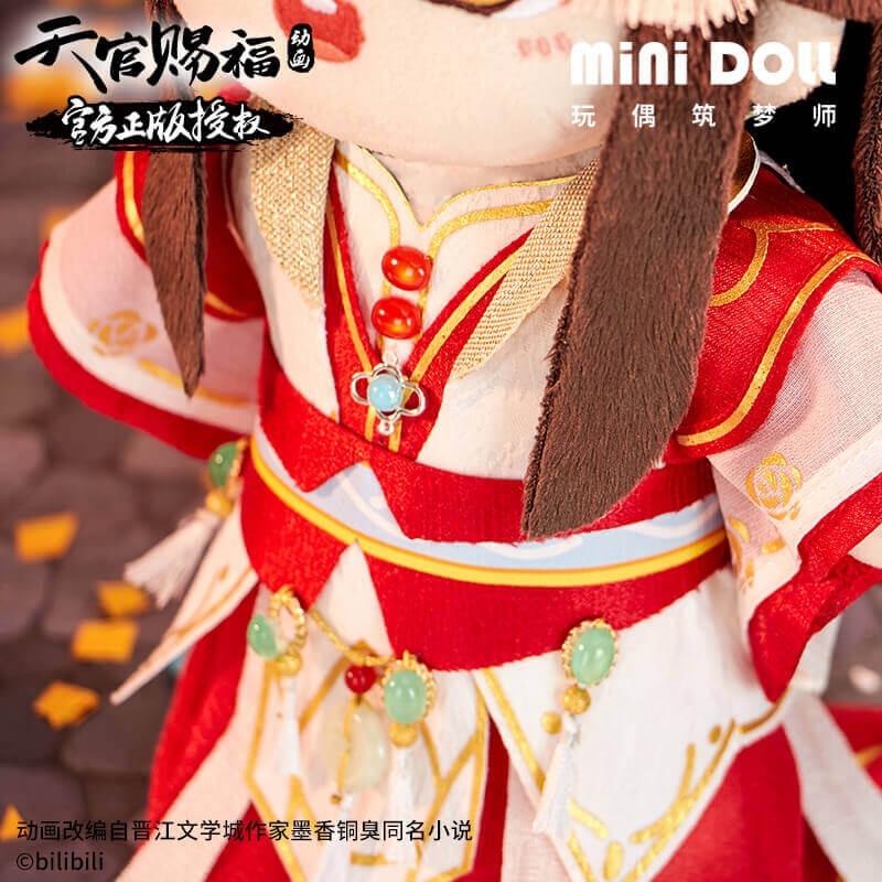 (on hand) Heaven Official's Blessing Mini Doll Plushie | Xie Lian ...