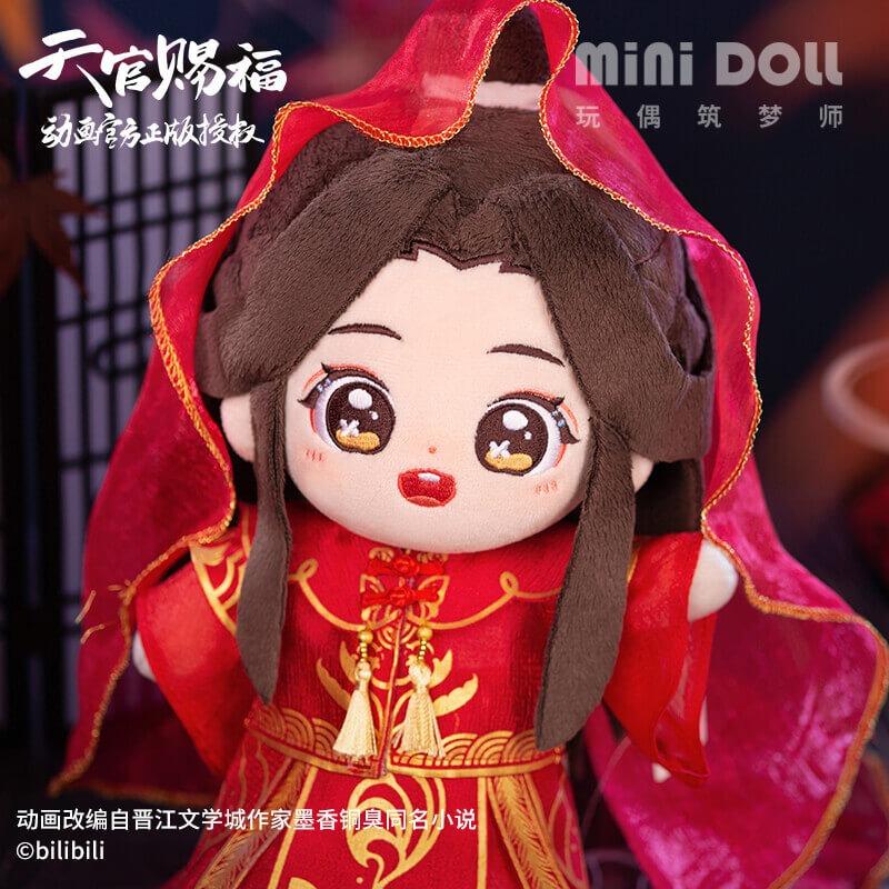 (on hand) Heaven Official's Blessing Mini Doll Plushie | Xie Lian ...