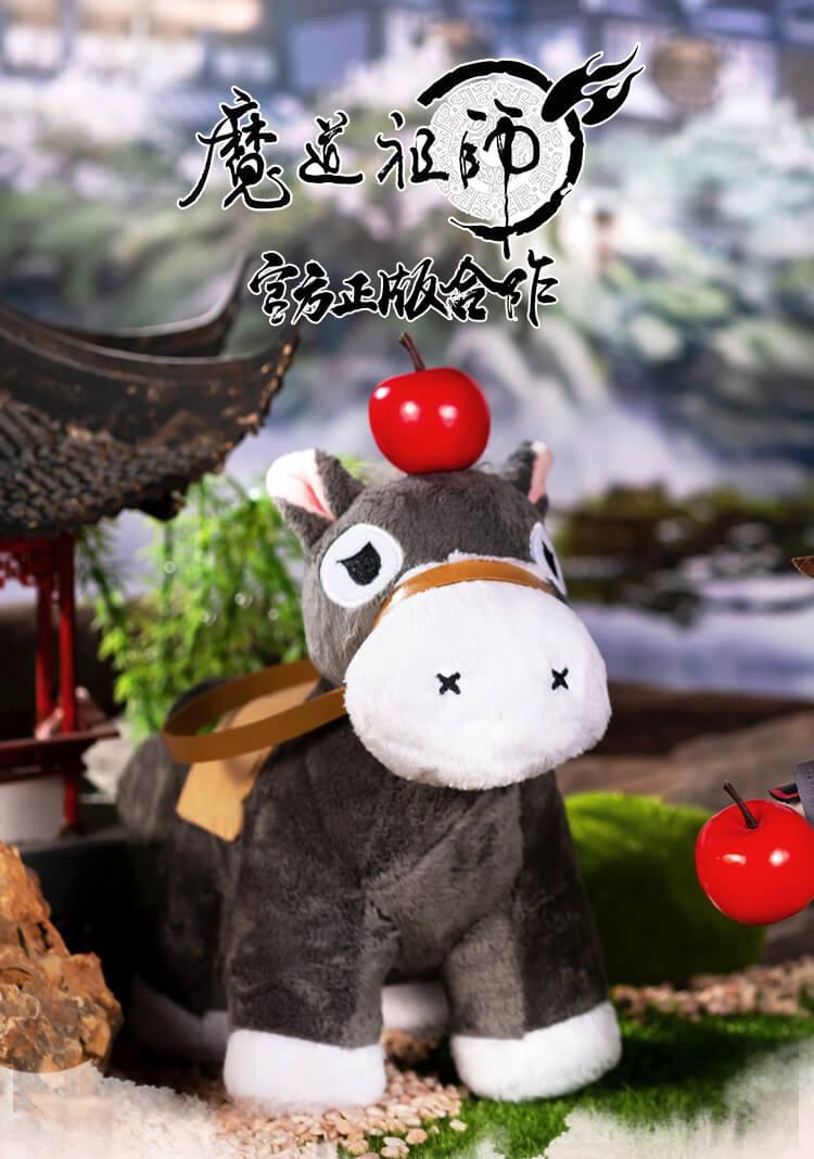 (on hand) Mo Dao Zu Shi Mini Doll Plushie Set | Little Apple Donkey ...